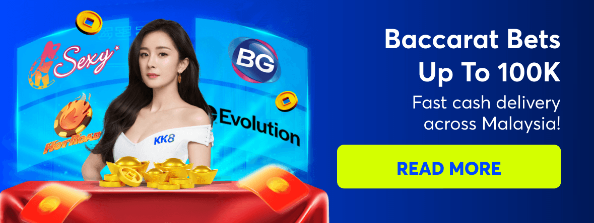 (ZH) 中文（中国）